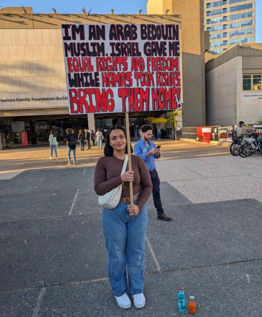 Conflicting Narratives and Consequences of Hamas War Target Israel ...