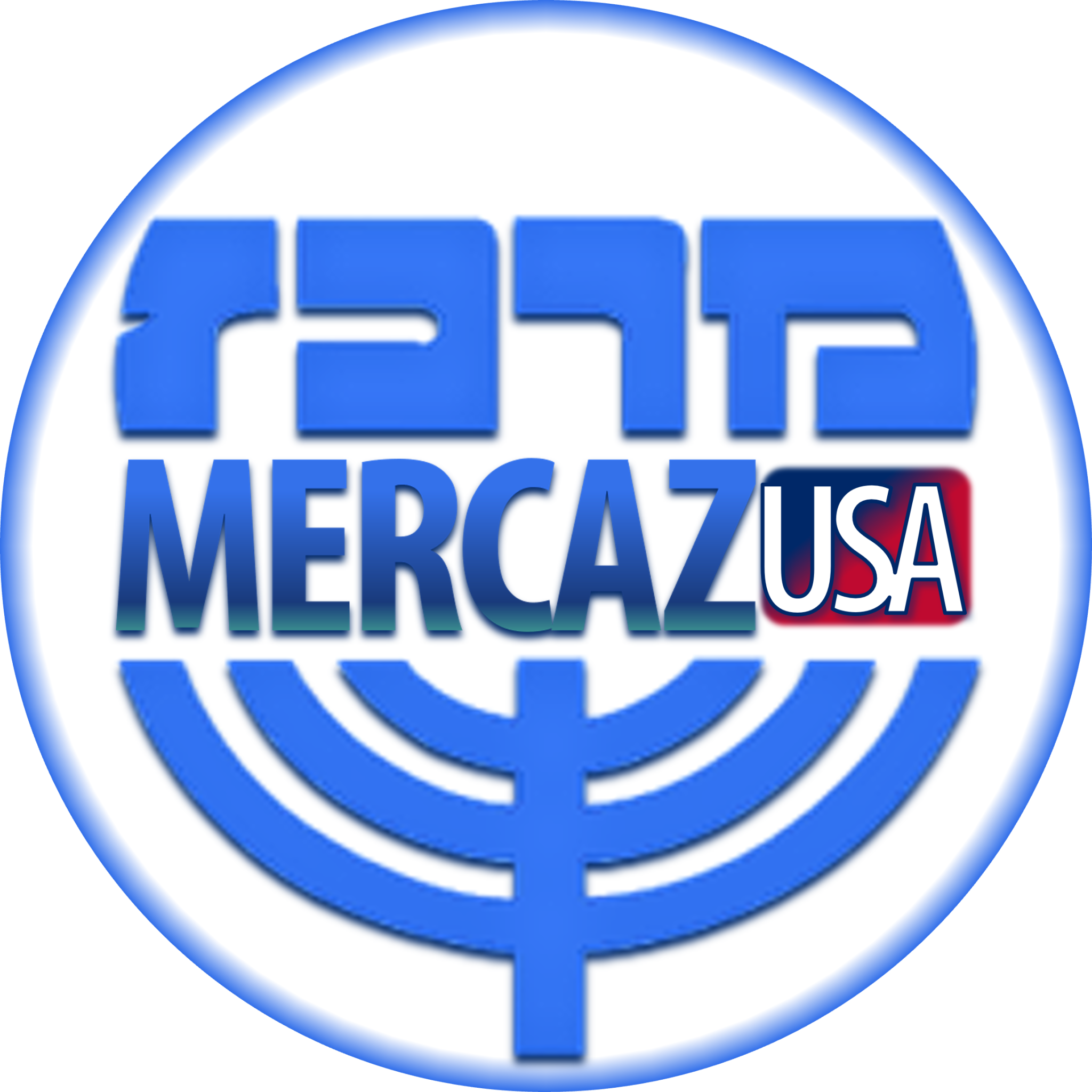 Remembering Heroes, Fighting for Hostages - MERCAZ - THE MOVEMENT TO ...