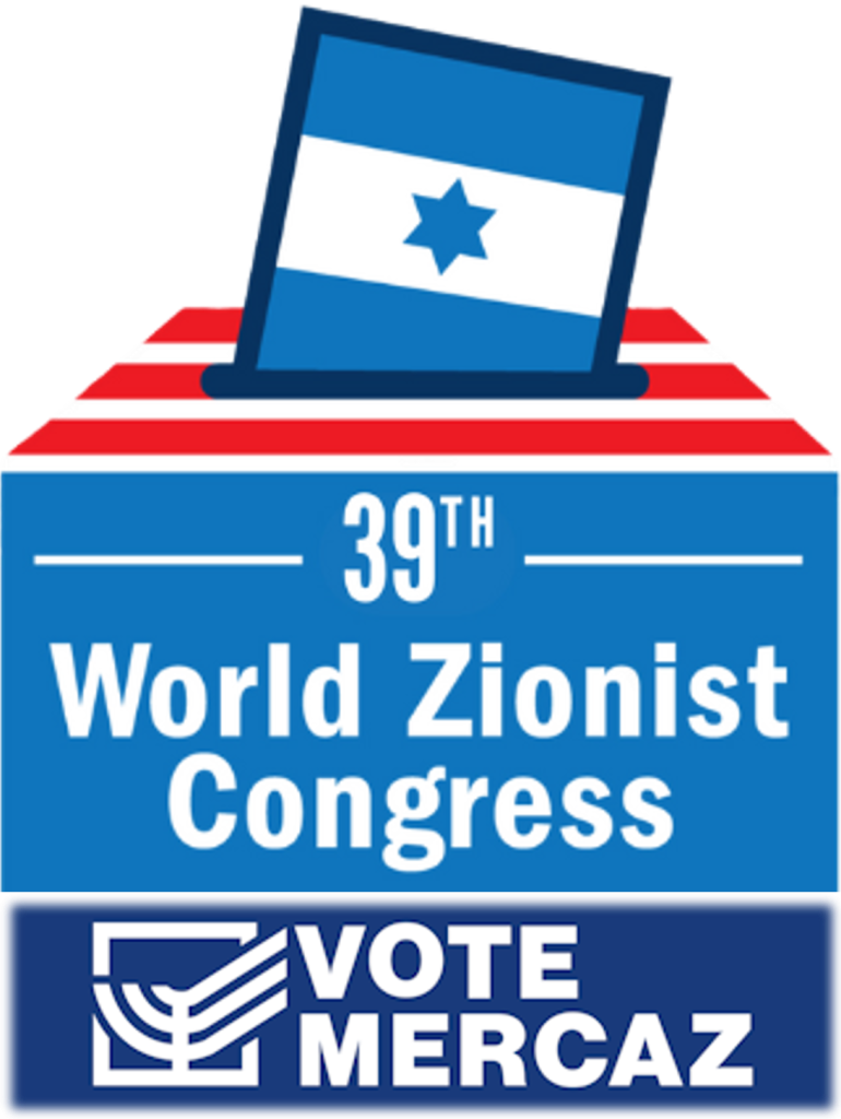 39th World Zionist Congress Elections - MERCAZ USAMERCAZ USA