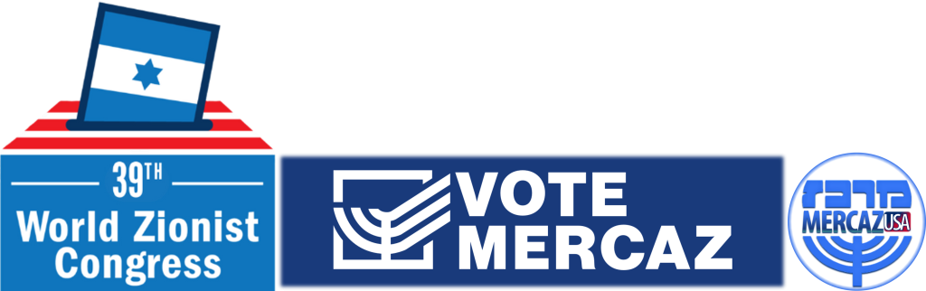 Vote MERCAZ - MERCAZ USAMERCAZ USA